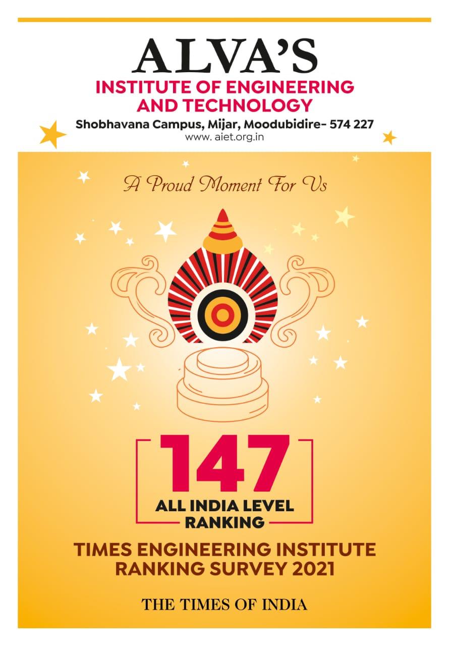 Department of Library and Information Centre | Alva's Institute of ...